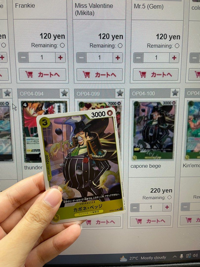 One Piece TCG card R Rare SR Super Rare Manga Panel Event Character Op04 013 035 100, Hobbies ...