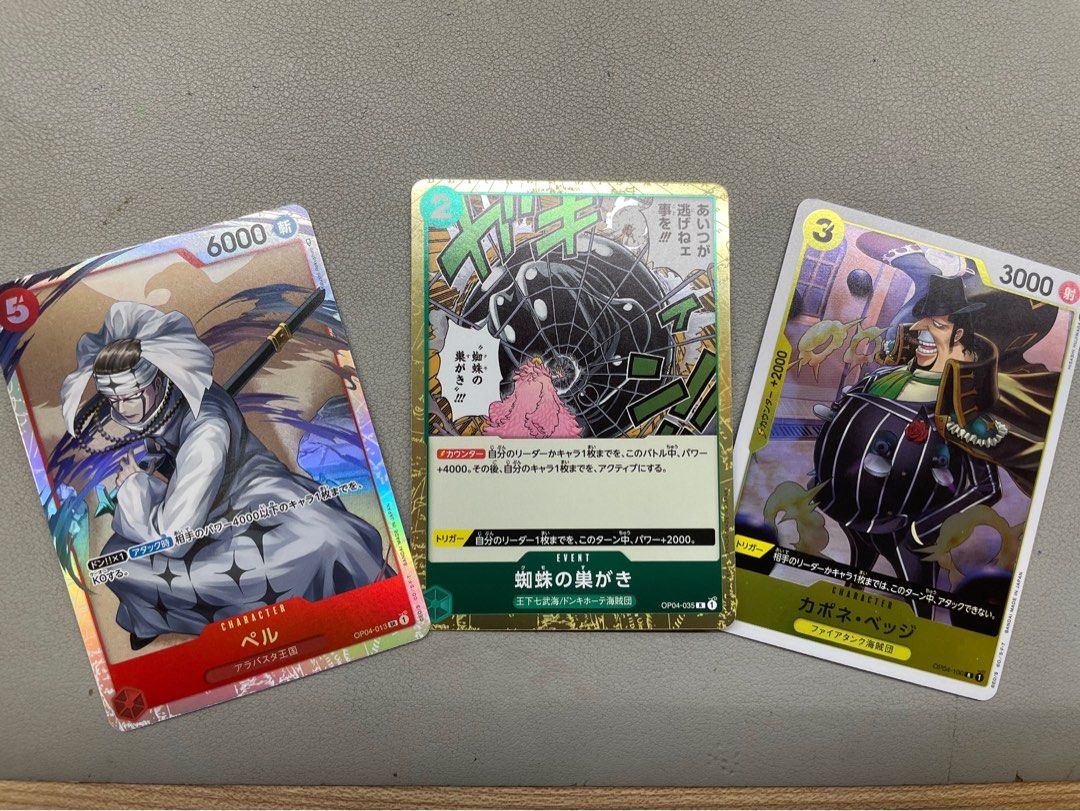 One Piece TCG card R Rare SR Super Rare Manga Panel Event Character Op04 013 035 100, Hobbies ...