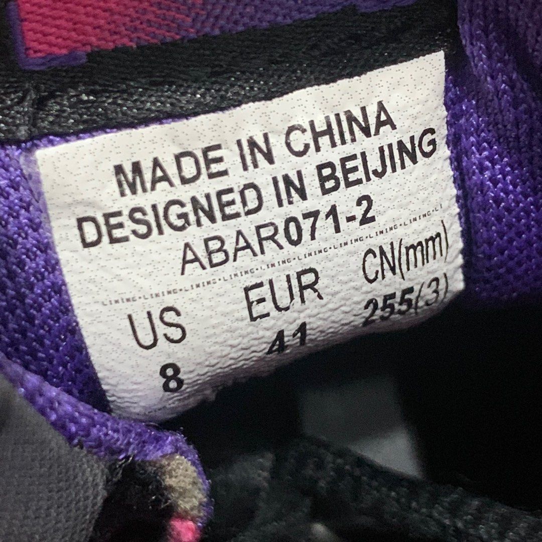 Original Lining Speed 8 Premium, Men's Fashion, Footwear, Sneakers on ...