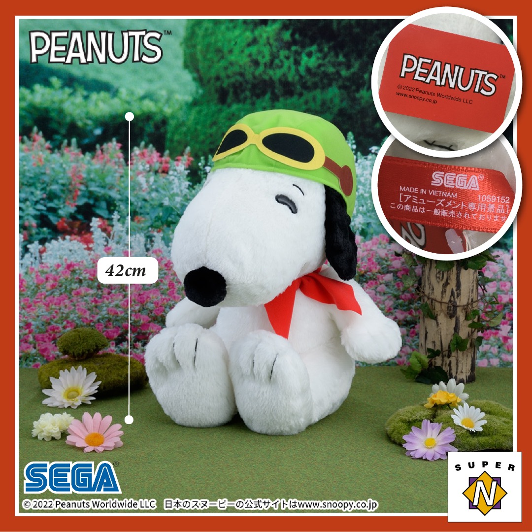 Peanuts 2022 - Snoopy "Flying Ace" Giga Jumbo Smile Plush Toy by SEGA ...