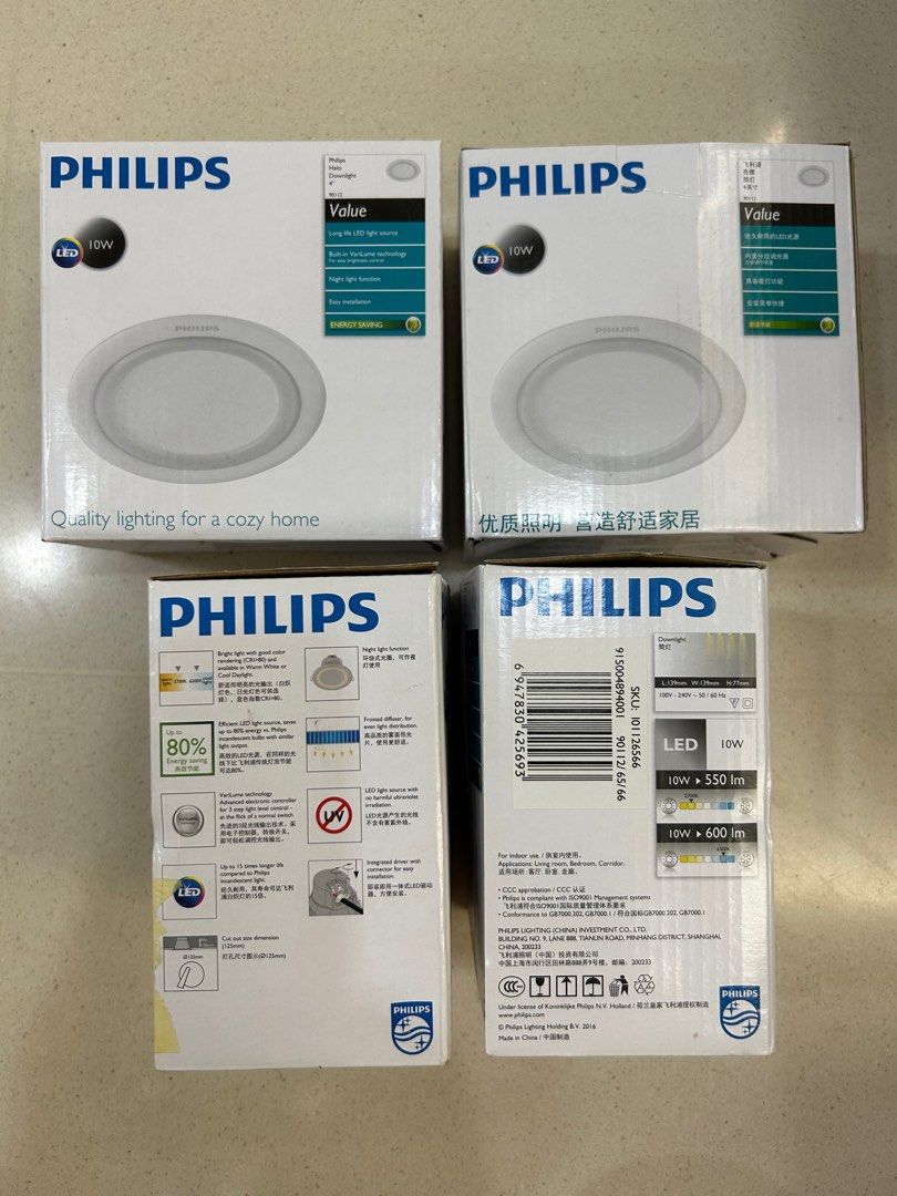 Philips downlight (4 pcs), Furniture & Home Living, Lighting & Fans ...