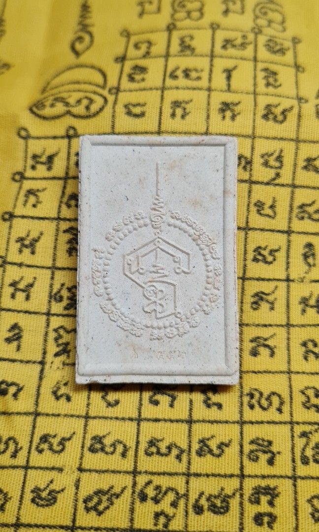 Phra Pid Ta Song Tered Manora, Committee, Krabi City Pillar Shrine ...