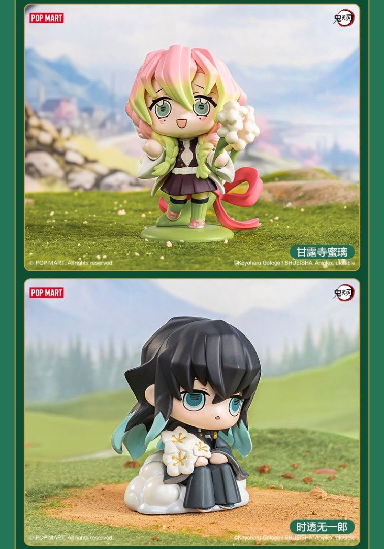 [PO Confirmed Design] POP MART Demon Slayer Series, Hobbies & Toys ...