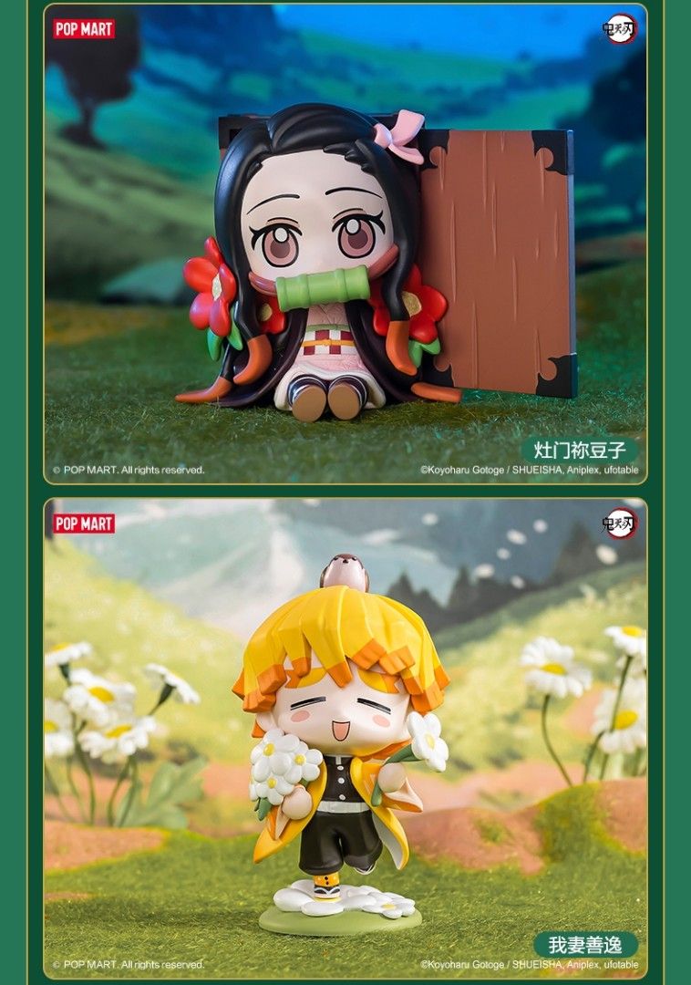 [PO Confirmed Design] POP MART Demon Slayer Series, Hobbies & Toys ...