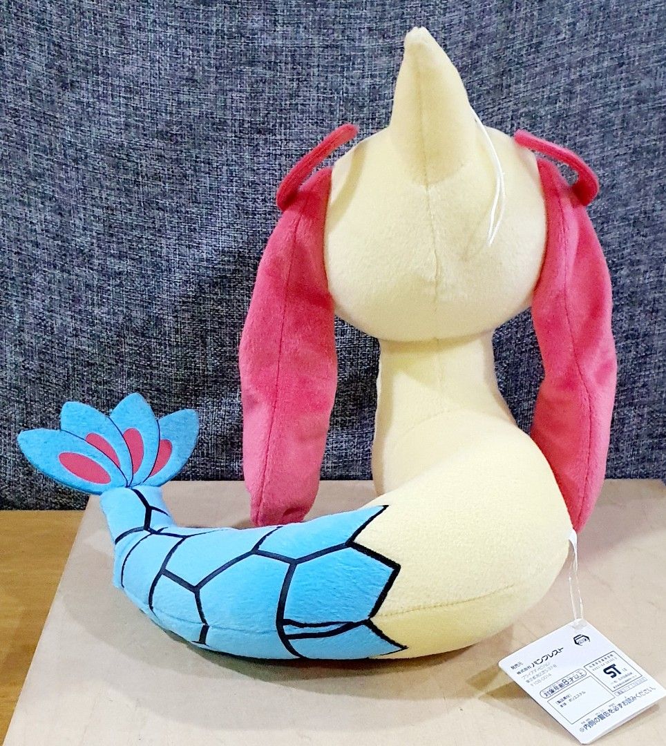 Pokemon Milotic plush 30cm, Hobbies & Toys, Toys & Games on Carousell