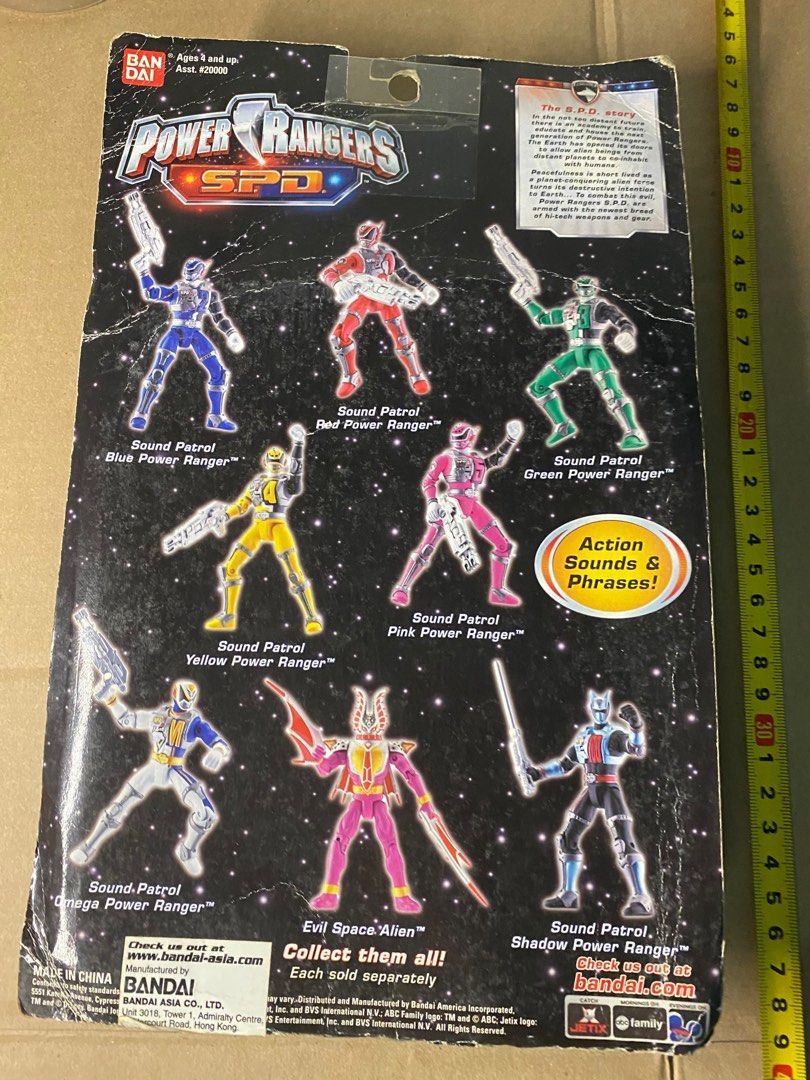 Power rangers SPD Evil space Alien ($25) commander doggy cruger ($25 ...