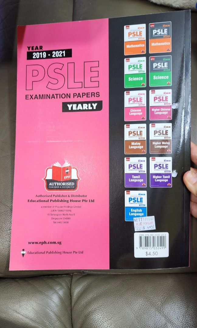 PSLE Chinese exam paper 2019-2021, Hobbies & Toys, Books & Magazines ...