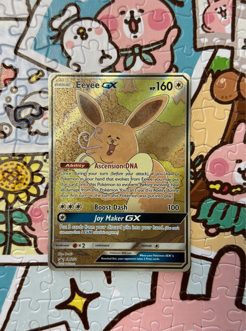 PTCG 美版 伊背GX PROMO 稀有可愛畫風 寶可夢卡, 興趣及遊戲, 玩具 & 遊戲類 - Carousell