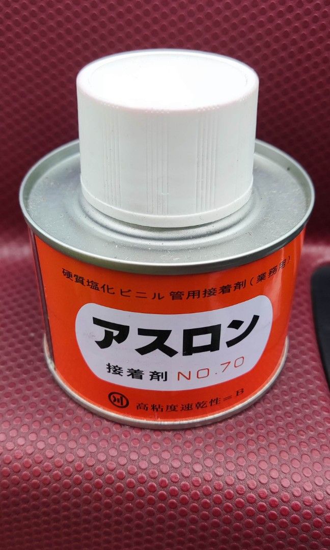 pvc glue 100g, Furniture & Home Living, Home Improvement & Organisation ...