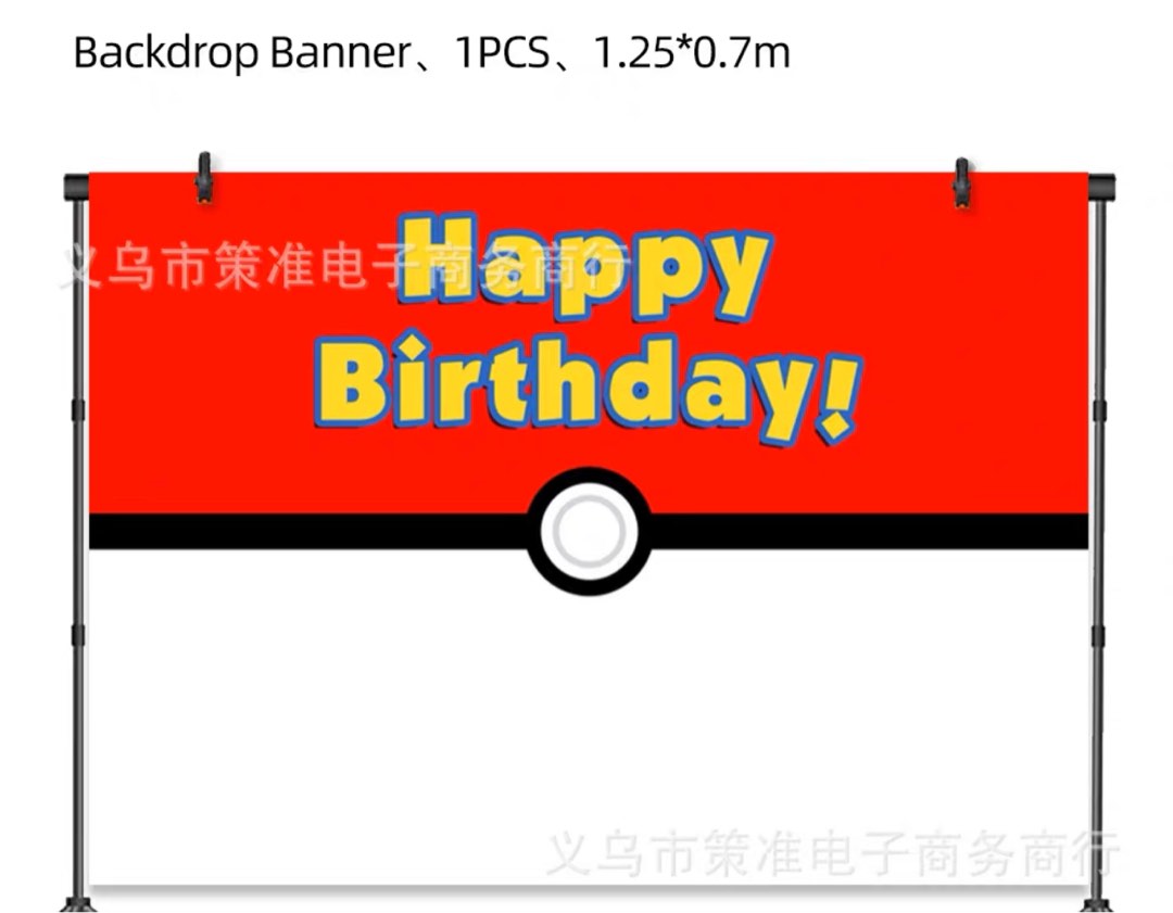 [Ready Stock] Pokemon Pokeball Happy Birthday backdrop ( Approx size ...