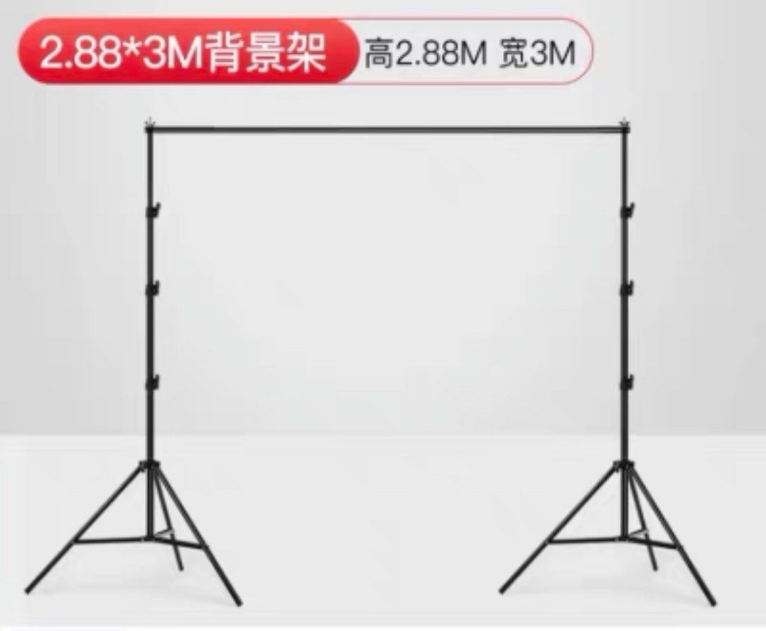 Backdrop Stand rental 3m x 3m for Birthday / Baby Shower / Proposal ...