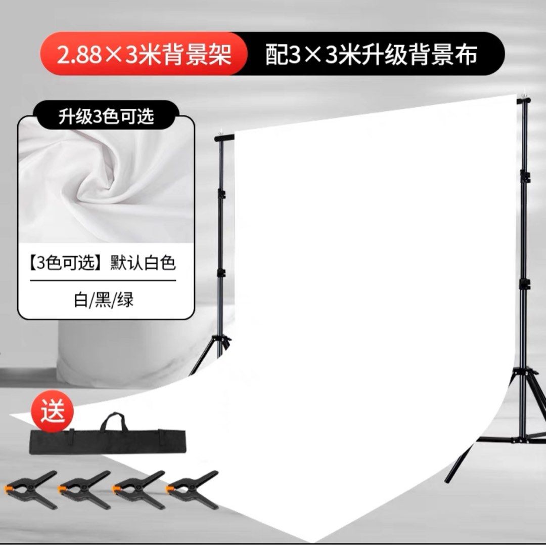 [RENTAL] Backdrop Stand 3m x 3m for Birthday / Baby Shower / Proposal ...