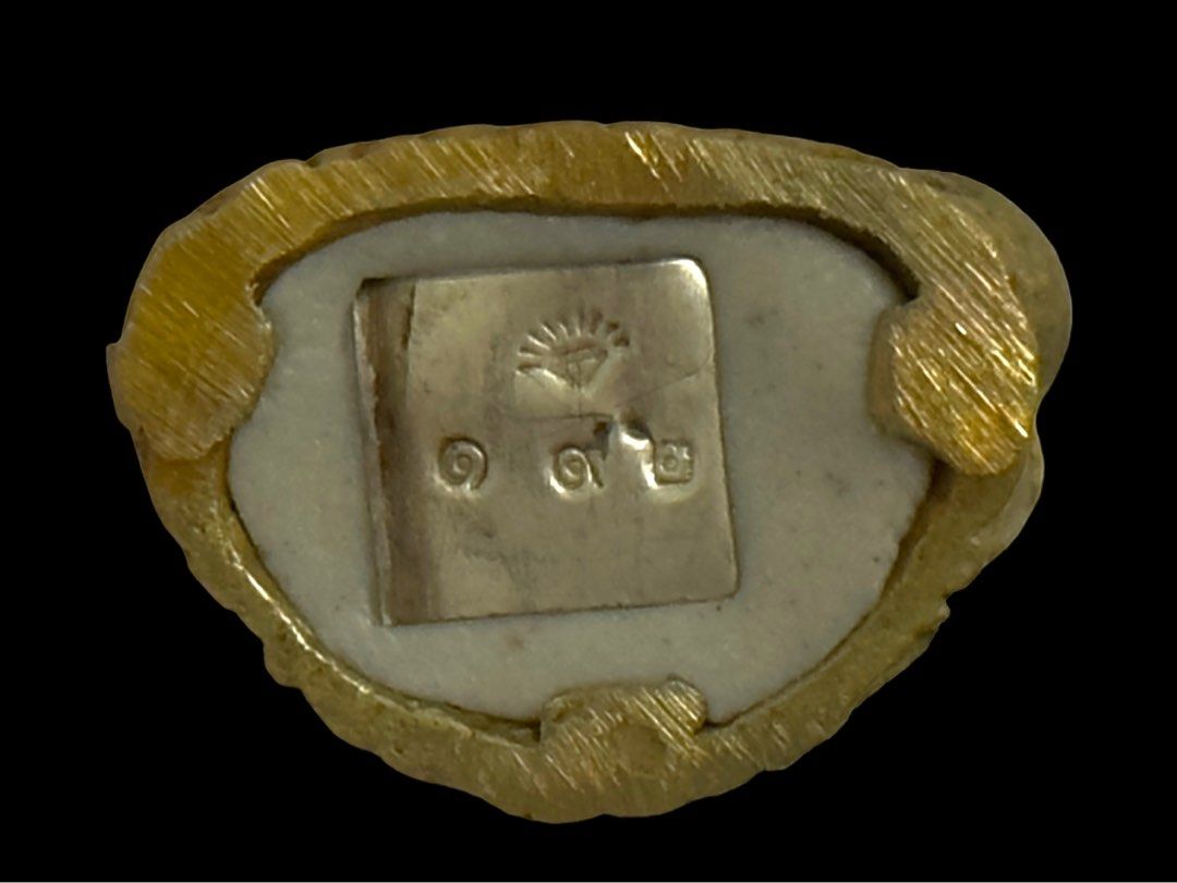 Rooplor Phra Pan Boon Pim Lersi BE2558 Nur Chuanoon by PT Chao Saeng of ...