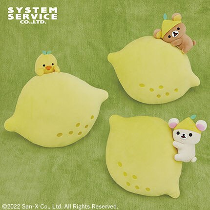 San-X JAIA Rilakkuma Family Lemon Cushion 40cm Limited Edition Original ...