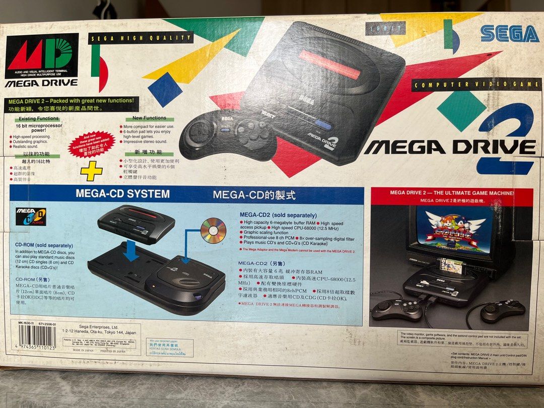 Sega Mega Drive 2 with box, Video Gaming, Video Game Consoles, Others ...