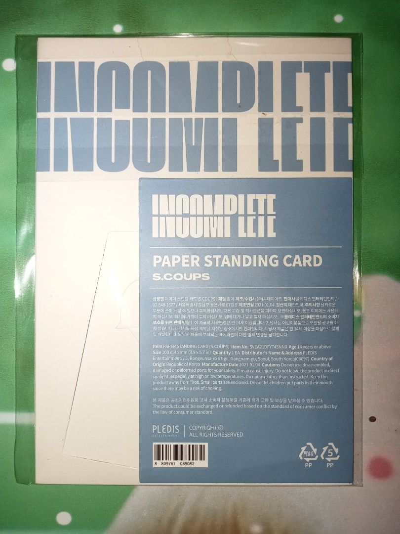 Seventeen Incomplete Paper Standing Card (S.Coups), Hobbies & Toys ...