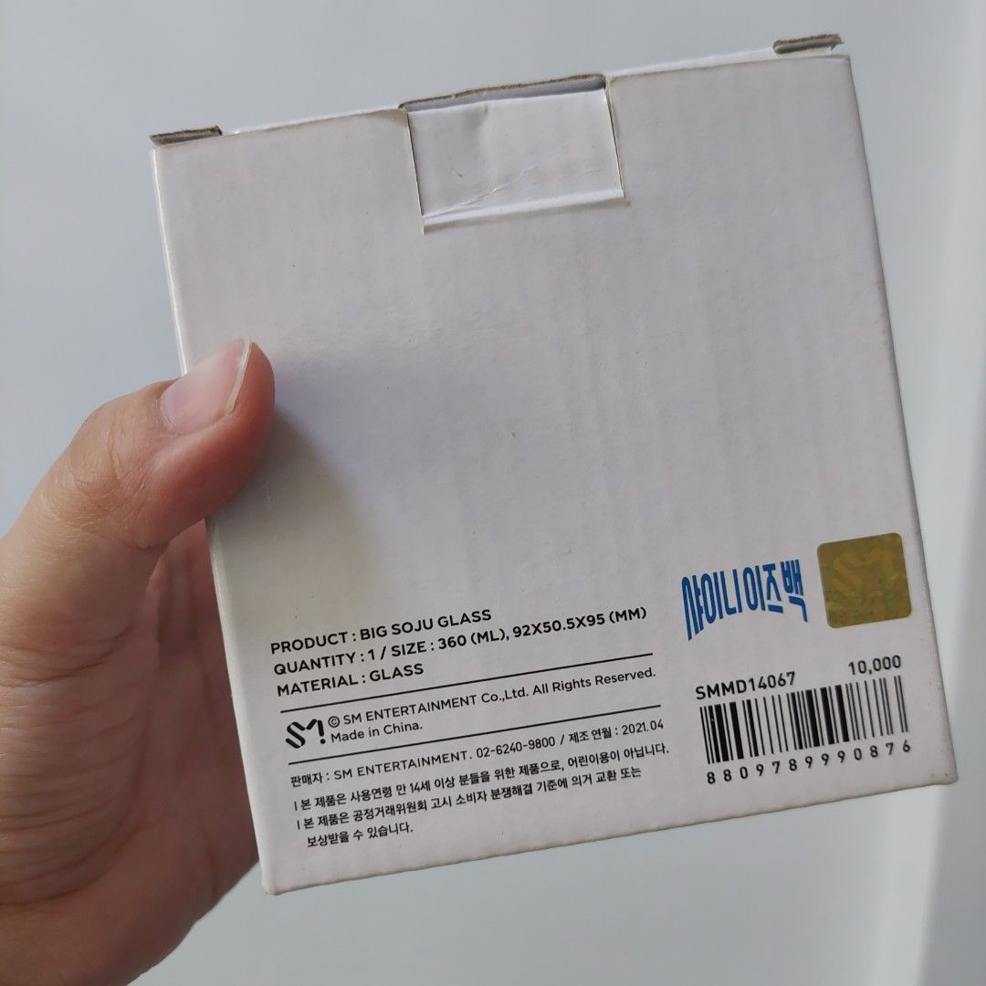 SHINee Jinro Big Soju Glass, Hobbies & Toys, Memorabilia & Collectibles, K-Wave on Carousell