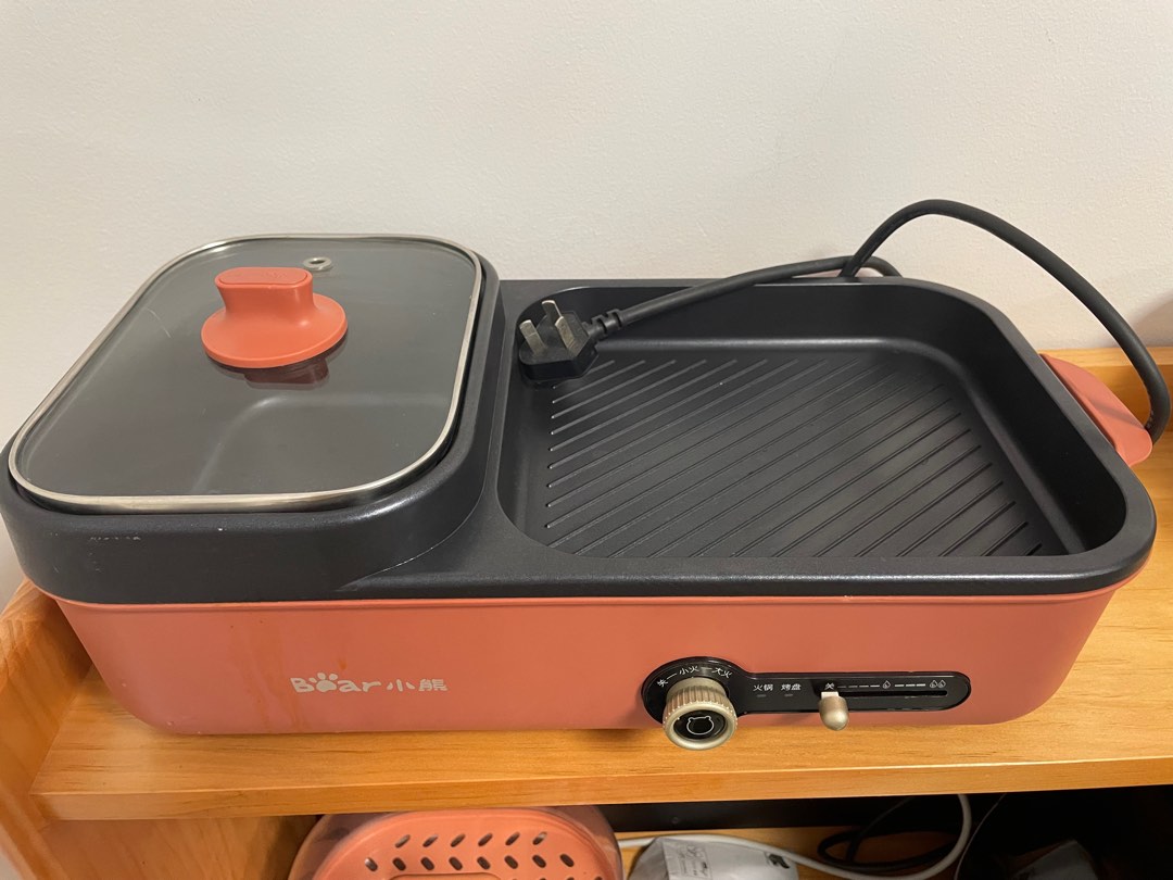 Small Bear Barbecue Cooker Household Multi-purpose Electric Oven ...