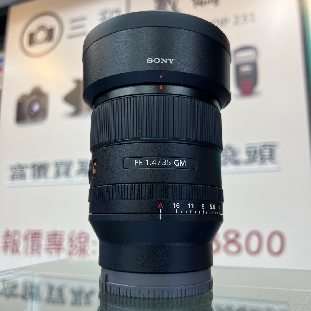 極新淨！Sony FE 35mm F1.4GM 行貨原廠保養至24年10月4日 齊盒 SEL35F14GM, 攝影器材, 鏡頭及裝備 ...