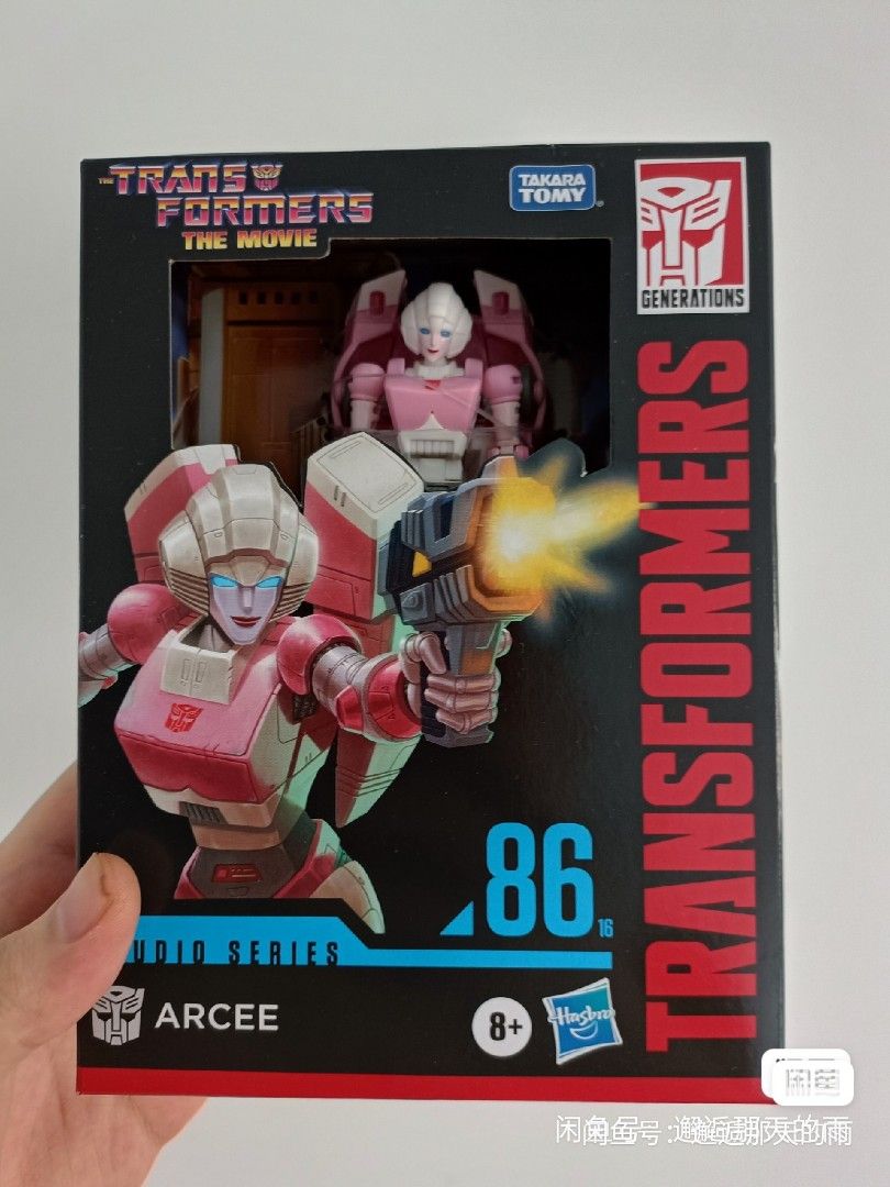 Transformers SS86 Arcee, Hobbies & Toys, Toys & Games on Carousell