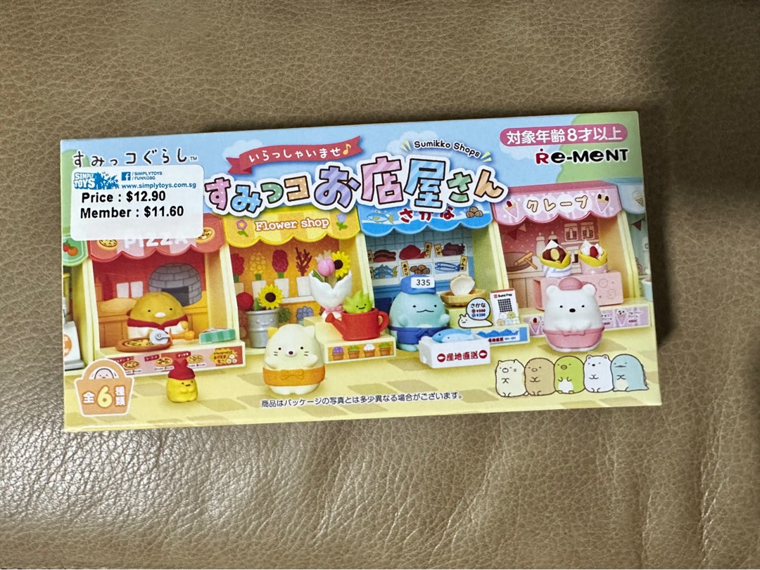 Sumikko Shops (New) - Crepe shop, Hobbies & Toys, Toys & Games on Carousell