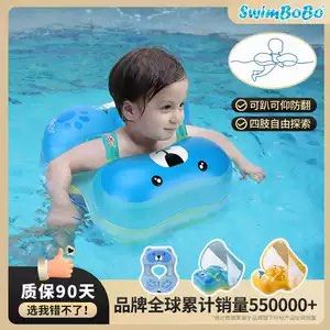 SwimBoBo Swimming Float, Babies & Kids, Infant Playtime on Carousell
