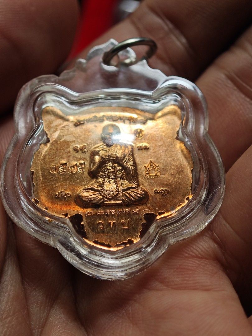 Tiger Head (Hua Seur) Roon Seur Non Kin Arjan Tom Wat Ta Sabaeng ...