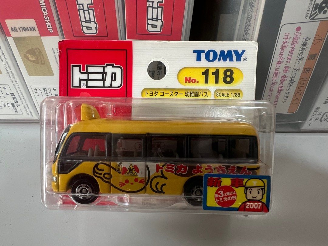 Tomica School Bus, Hobbies & Toys, Toys & Games on Carousell
