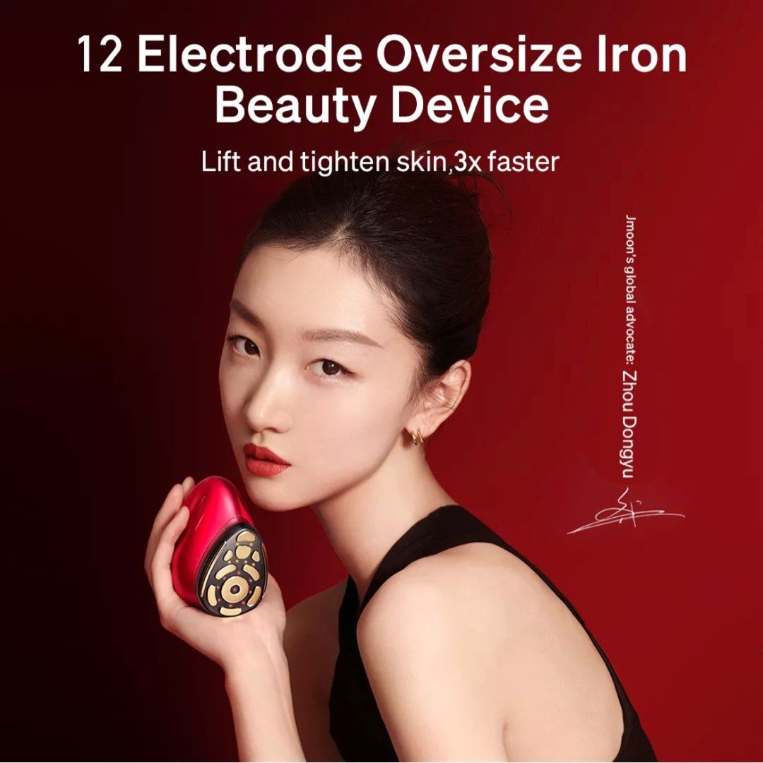 Ulike X Jmoon 12 - Electrode Oversize Rapidlift Beauty Device 3x Lift ...