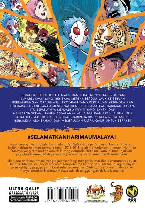 ULTRA QALIF PELINDUNG BUMI : HARIMAU MALAYA, Hobbies & Toys, Books ...
