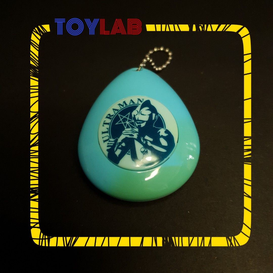 Ultraman Keychain with sound effects on Carousell