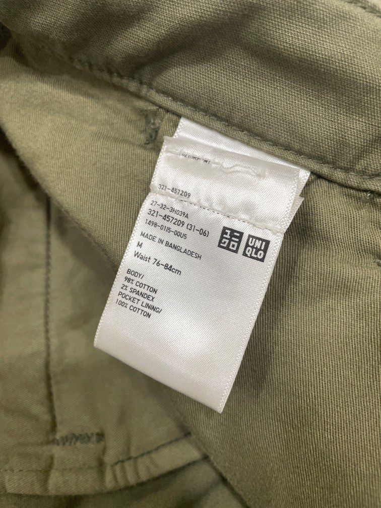Uniqlo Green Cargo Pants (Utility Work Pants Cargo), Men's Fashion ...