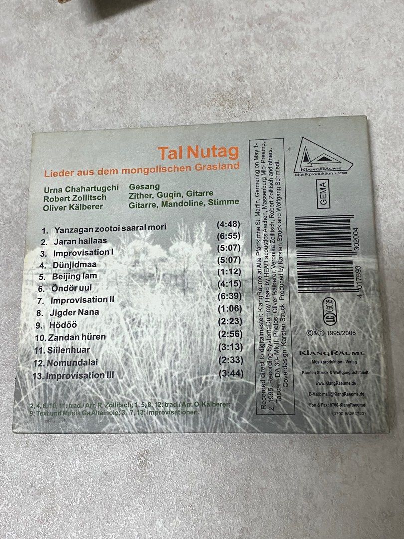 Urna Chahartugchi / Tal Nutag - Lieder Aus Dem Mongolischen Grasland, 書籍、休閒與玩具, 樂器、音樂相關, CD、DVD在旋轉拍賣