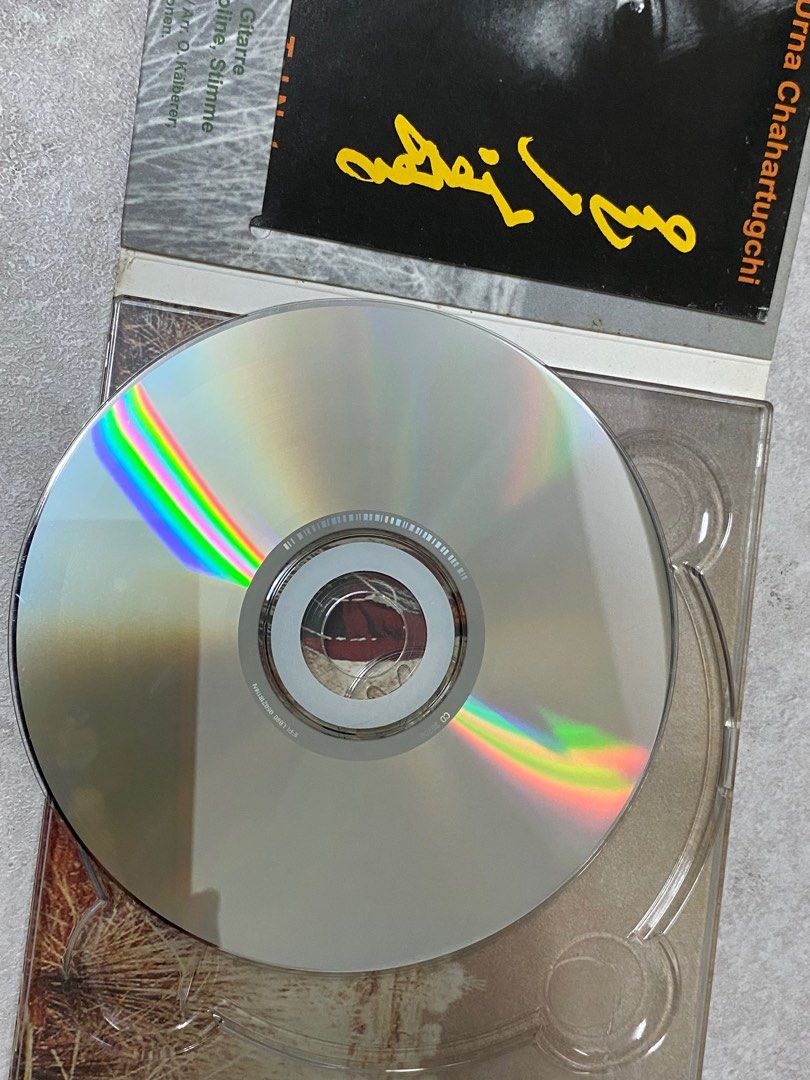 Urna Chahartugchi / Tal Nutag - Lieder Aus Dem Mongolischen Grasland, 書籍、休閒與玩具, 樂器、音樂相關, CD、DVD在旋轉拍賣