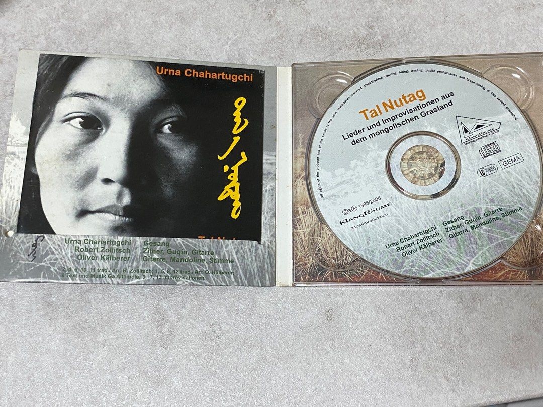 Urna Chahartugchi / Tal Nutag - Lieder Aus Dem Mongolischen Grasland, 書籍、休閒與玩具, 樂器、音樂相關, CD、DVD在旋轉拍賣