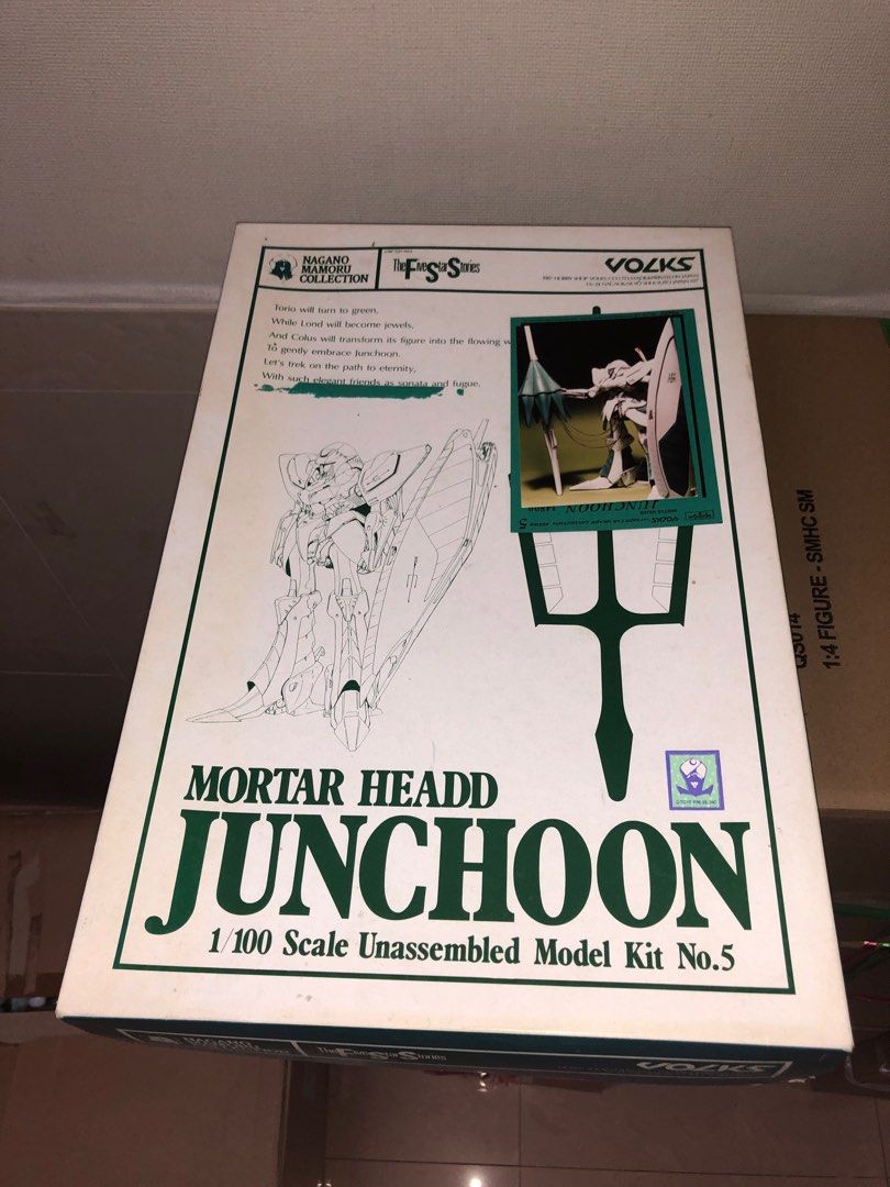 Volks 1/100 FSS Junchoon late ver kit 尊倫後期型 原件 五星物語, 興趣及遊戲, 玩具 & 遊戲類 - Carousell
