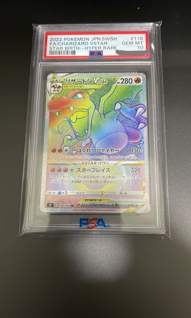 (3 slab in this set)Wtt/wts Charizard 25 anniversary japanese and ...
