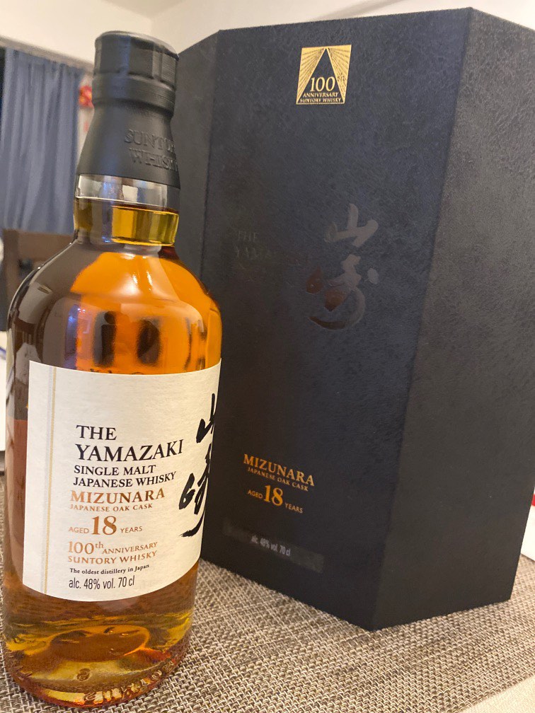 Yamazaki Mizunara 18 100th Year anniversary, Food & Drinks, Alcoholic Beverages on Carousell