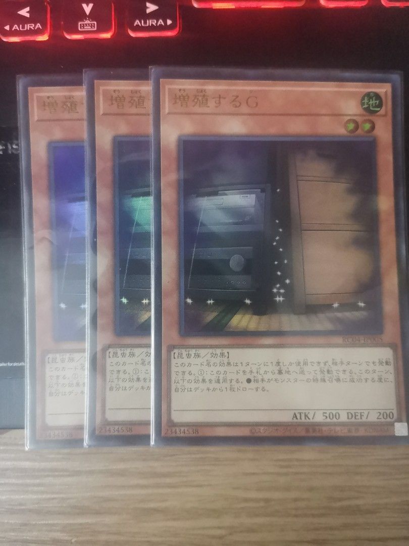 YUGIOH UR Maxx C set, Hobbies & Toys, Memorabilia & Collectibles ...