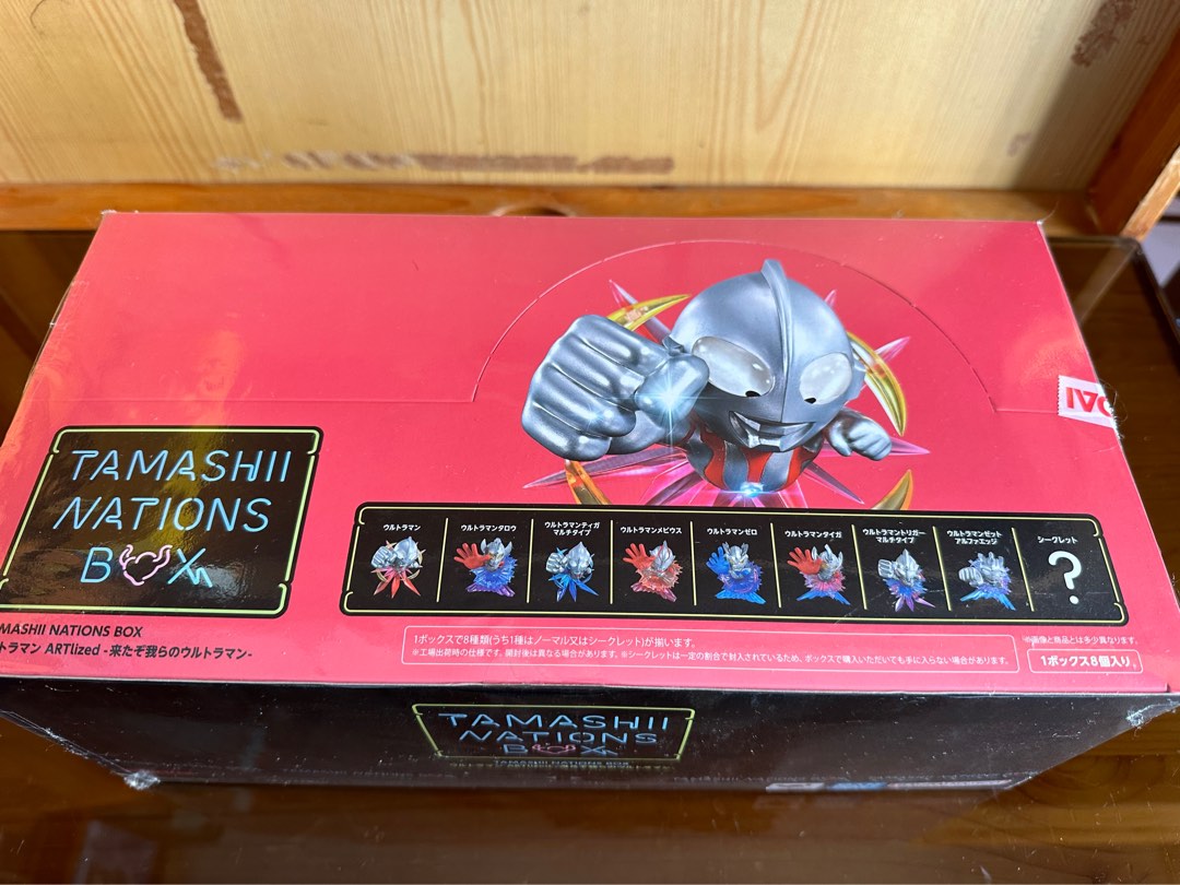 100%全新Bandai tamashii nations box超人, 興趣及遊戲, 玩具 & 遊戲類 - Carousell