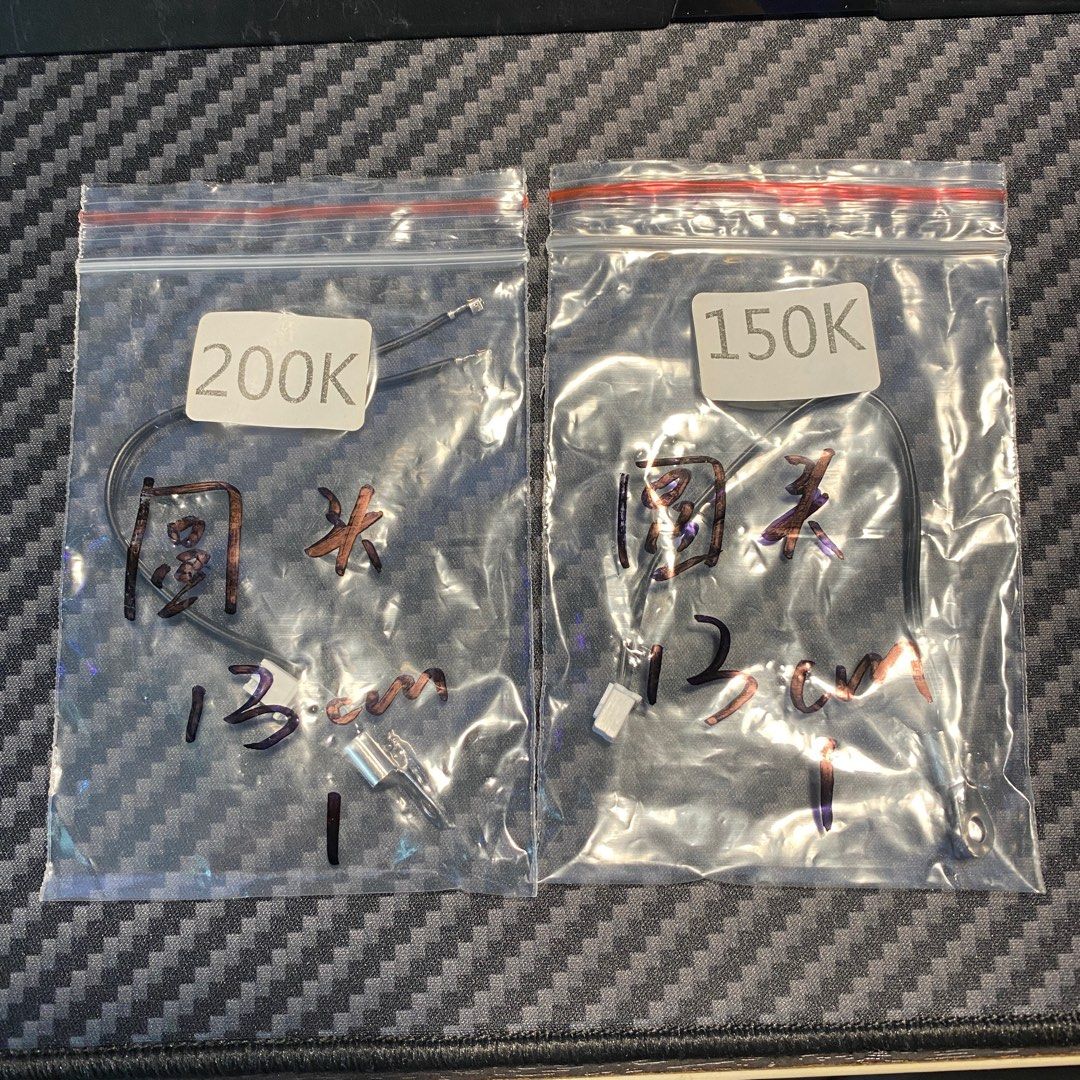 150K ohm / 200K ohm temperature sensor 1% accuracy waterproof ...