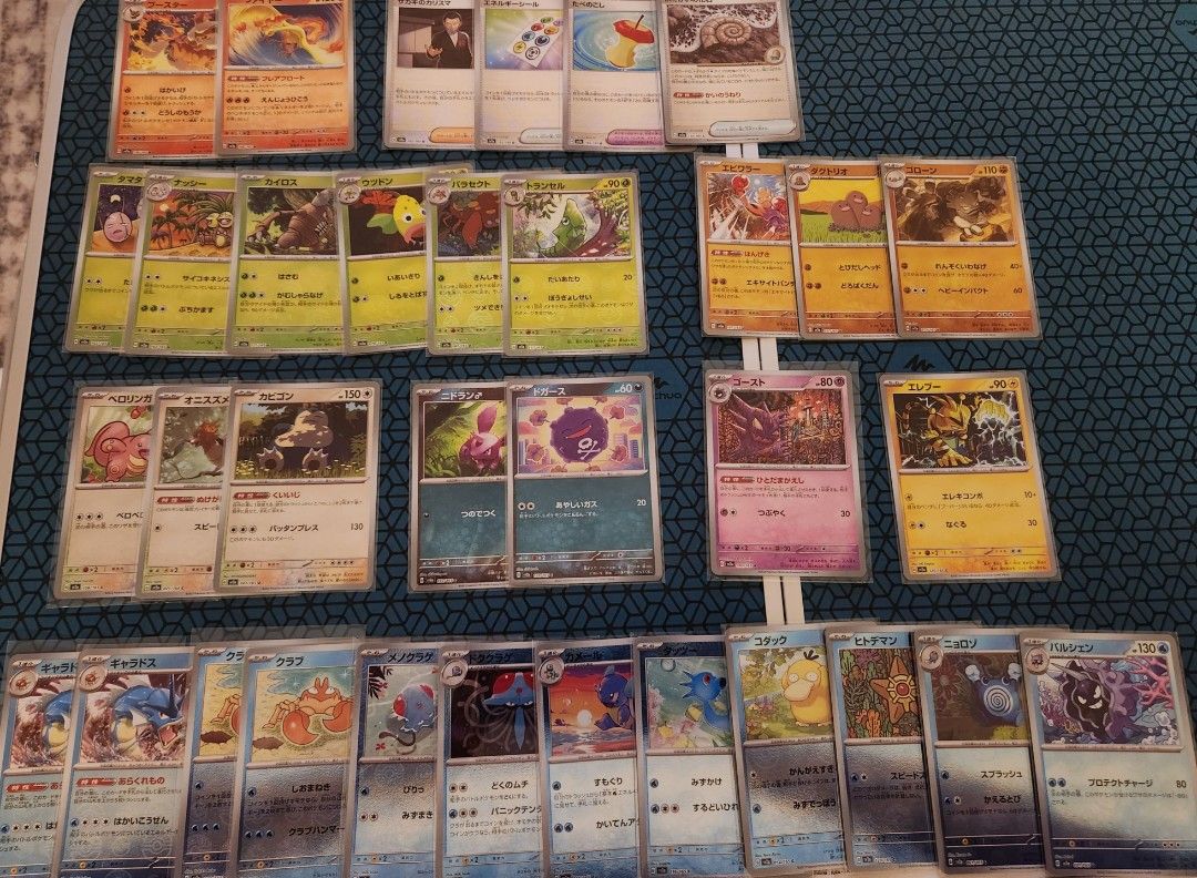 151 holo pokeball pokemon cards, Hobbies & Toys, Memorabilia ...