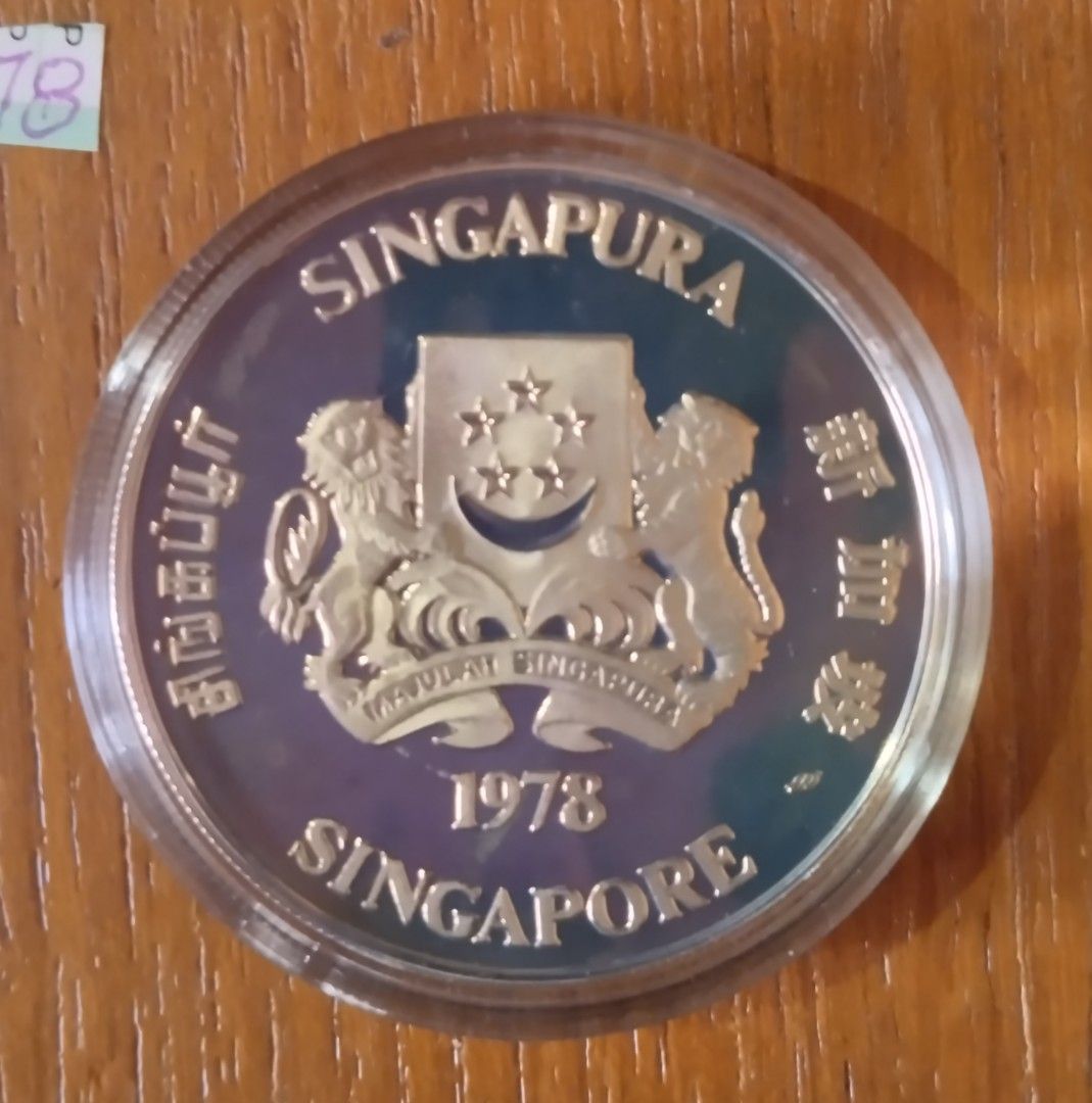1978 Singapore Satellite $10 Silver Proof Coin, Hobbies & Toys, Memorabilia & Collectibles ...