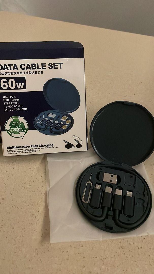 3536) MINI DIGITAL GADGETS STORAGE BOX - 4 IN1 60W FAST CHARGING DATA ...