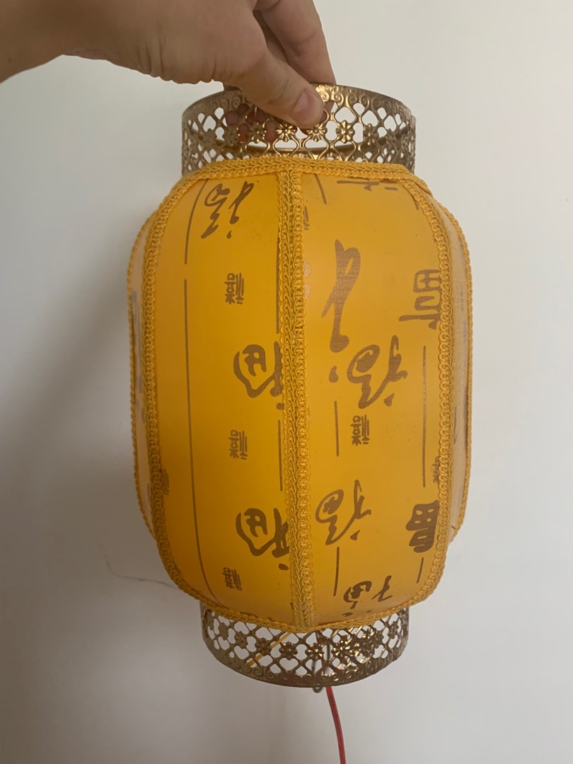 4 Lanterns, Furniture & Home Living, Home Decor, Other Home Decor on ...