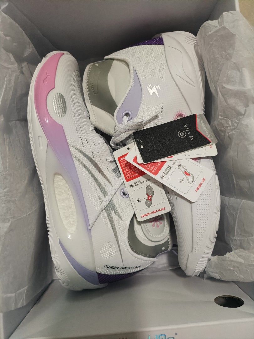 808 V2 Ultra LINING, Men's Fashion, Footwear, Sneakers on Carousell
