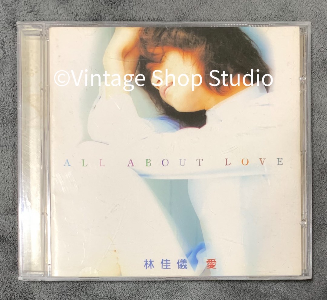 Cd 林佳仪 爱 林佳儀 愛 新马sma版 Pre Owned Cd Hobbies And Toys Music And Media