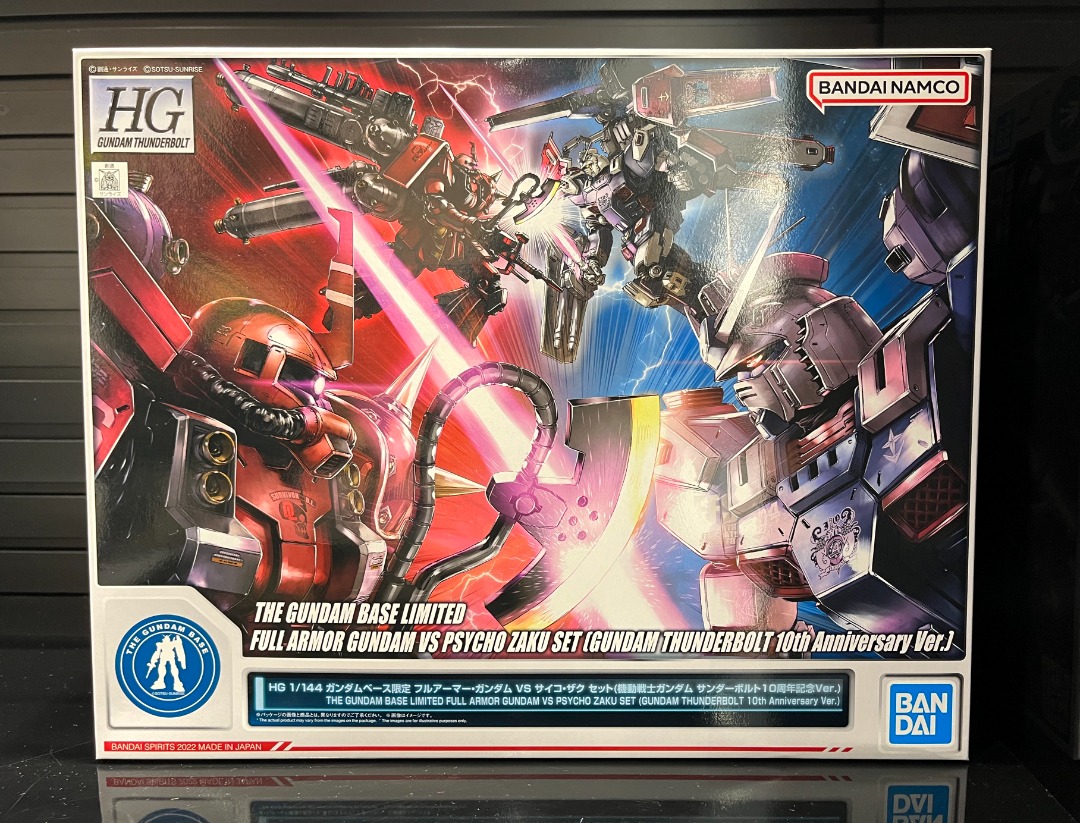 全新 HG 1/144 The Gundam Base Limited Full Armor Gundam VS Psycho Zaku ...