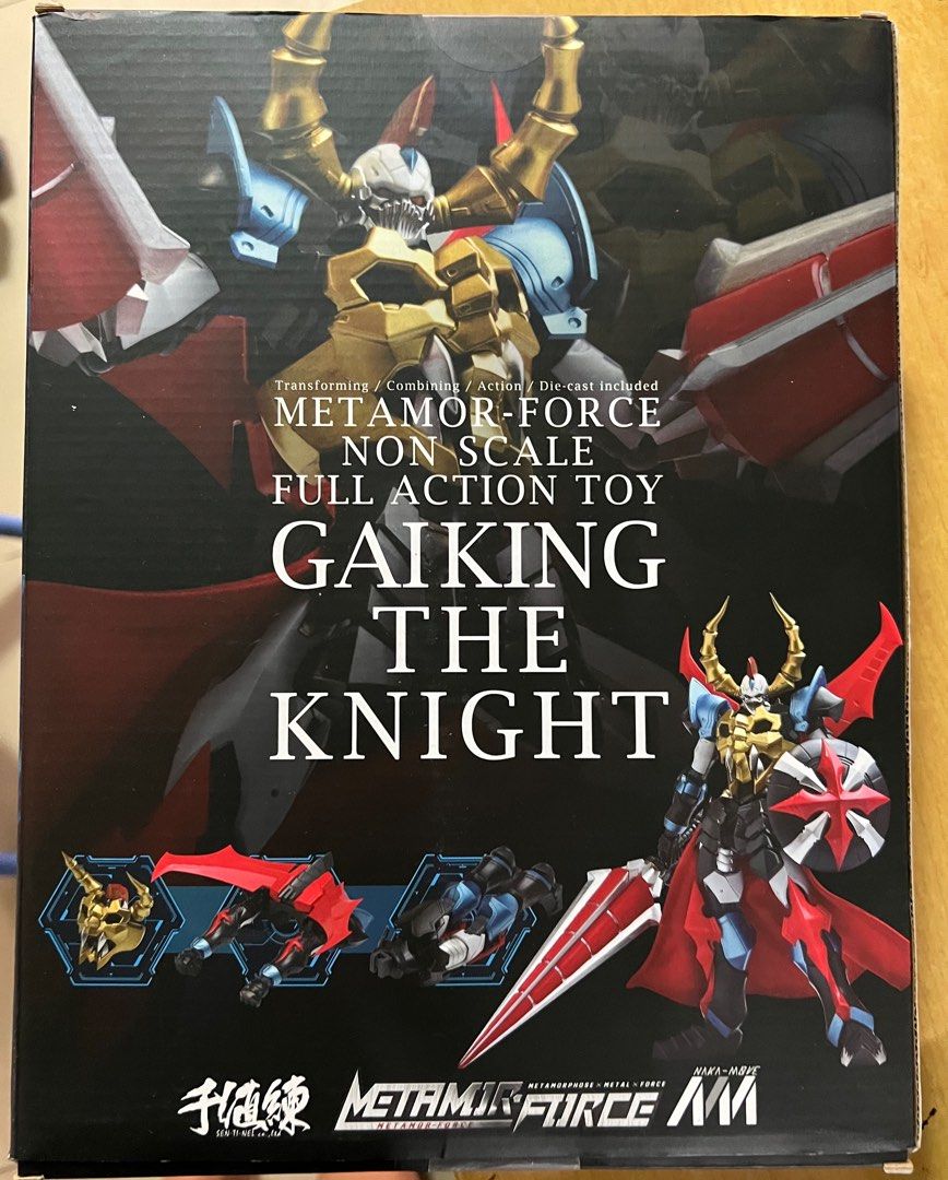 千值練 Metamor Force 宇宙飛龍 金剛, 興趣及遊戲, 玩具 & 遊戲類 - Carousell