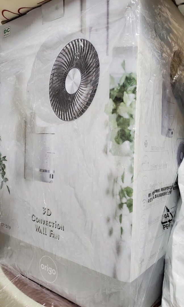 全新 Origo 3D Convection Wall Fan 對流搖擺 掛牆風扇, 家庭電器, 其他家庭電器 - Carousell